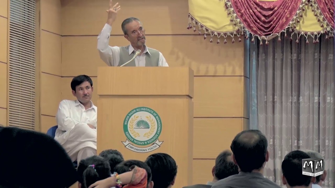 Professor Nazir Hussain Part 01 - YouTube