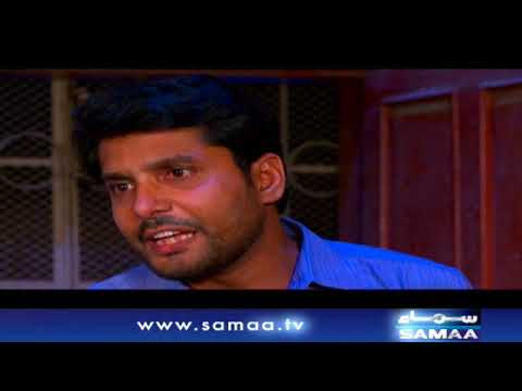 Wardaat | SAMAA TV