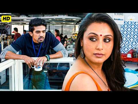 अरे मैडम, गले में Mangalsutra और आँखों में KamaSutra...!! – Rani Mukerji Hot Scene | Double Meaning