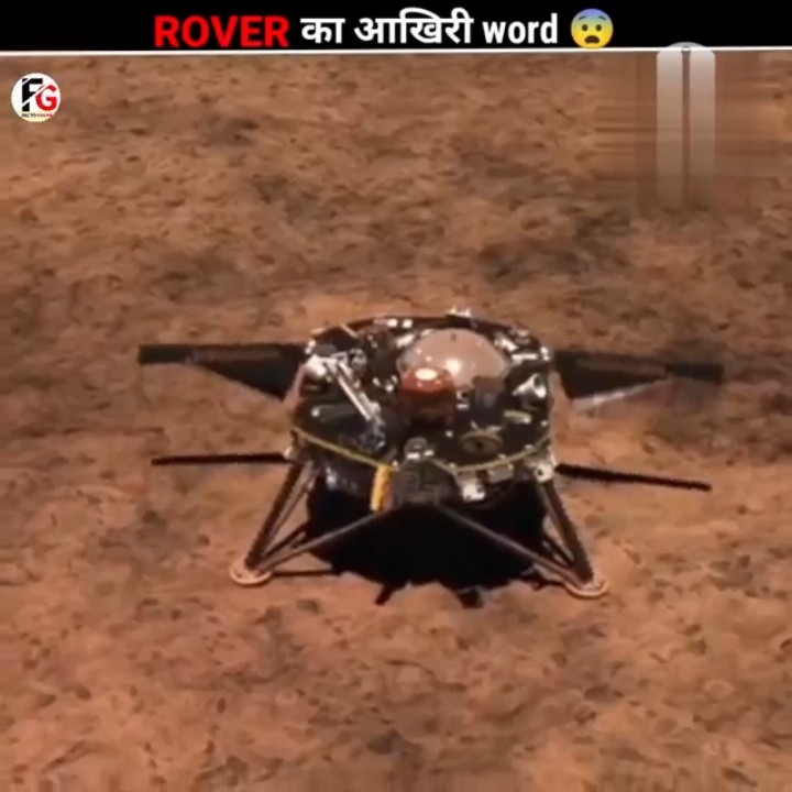 Last words of opportunity rover 😟 #shorts - YouTube
