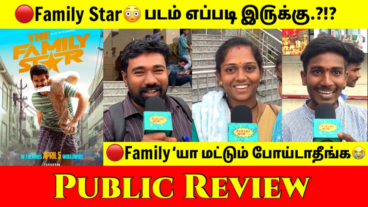 🔴The Family Star Movie Public Review | The Family Star Movie Review ...