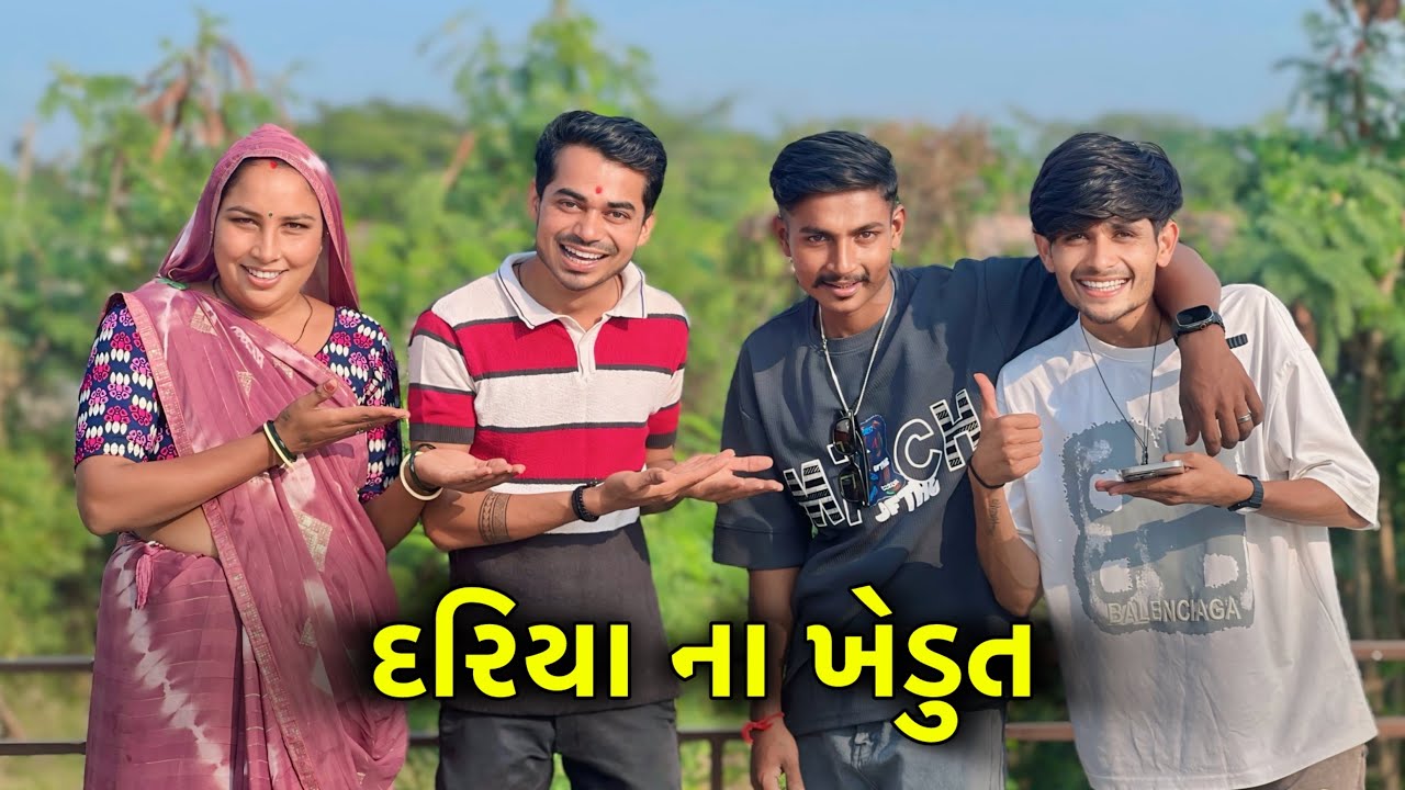 Maheman 😍 @SAMUDRI_LUTERA_.93 @JackLifeStyleVlogs - YouTube