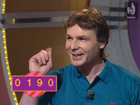 Угадай мелодию (1995) 18.10.1995