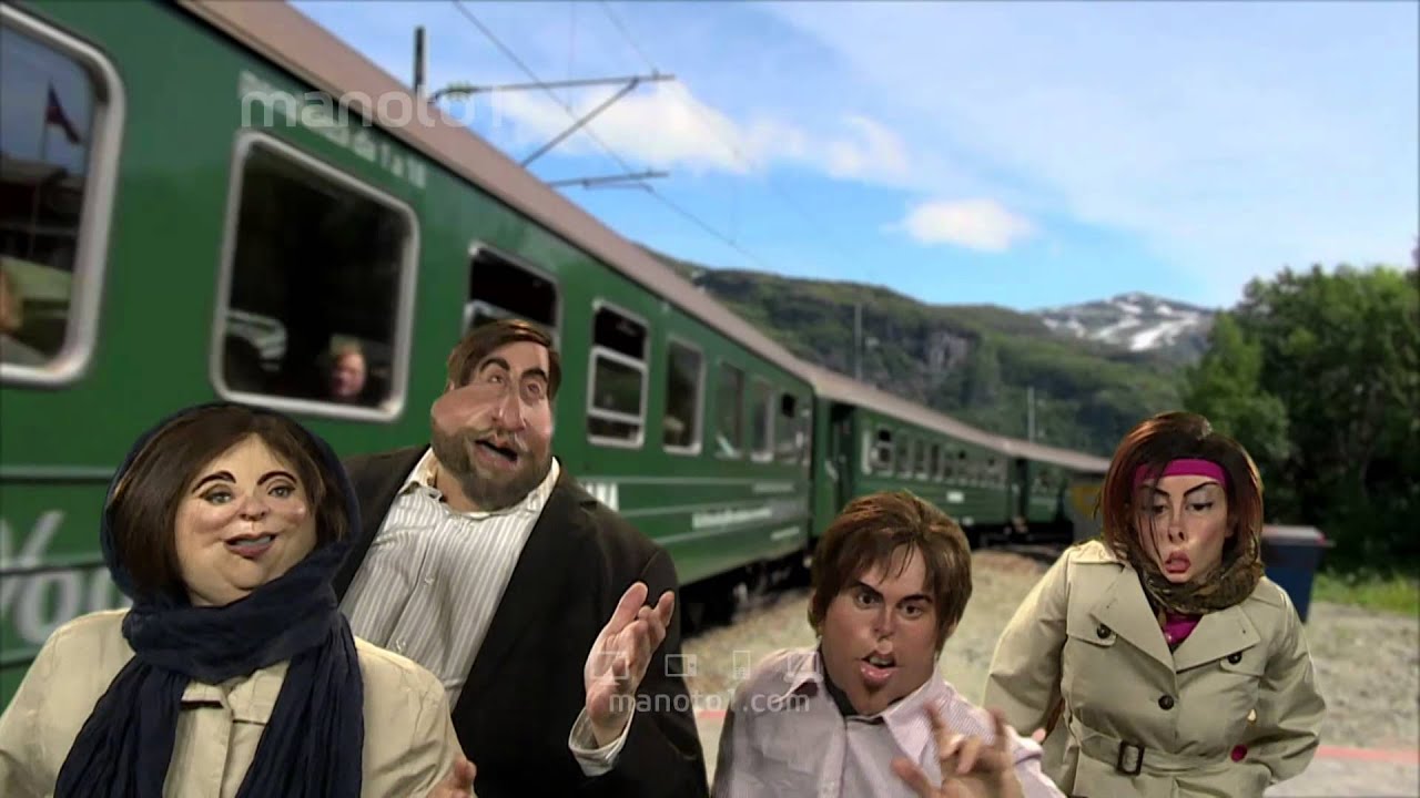 Shabake Nim - Nobahar / شبکه نیم - نوبهار - YouTube