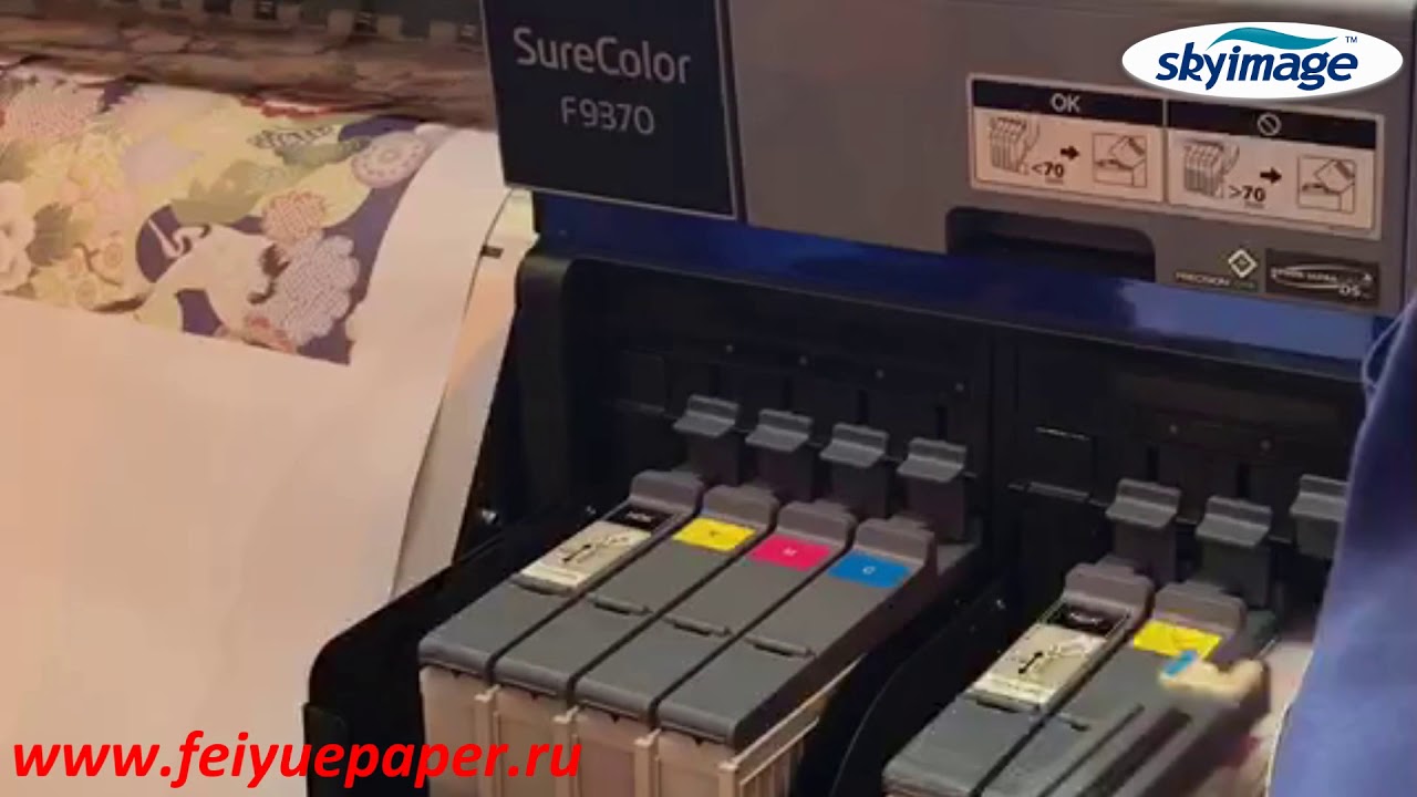Epson SureColor F9370 Принтер для струйной печати следующего поколения ...