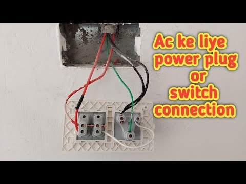 Ac on off switch kaise lagaya jata hai,16amp switch and socket ...