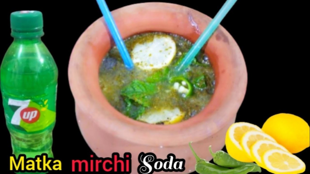 Food Street Style Matka Mirchi Soda Recipe 🌶️🔥| Refreshing and Testy ...