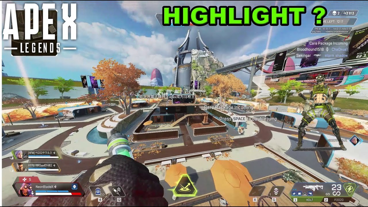 Apex Legends HighLight (รึป่าววะ) - YouTube