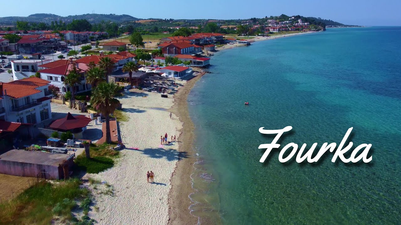 Fourka 2023 [4K] | Φούρκα - YouTube