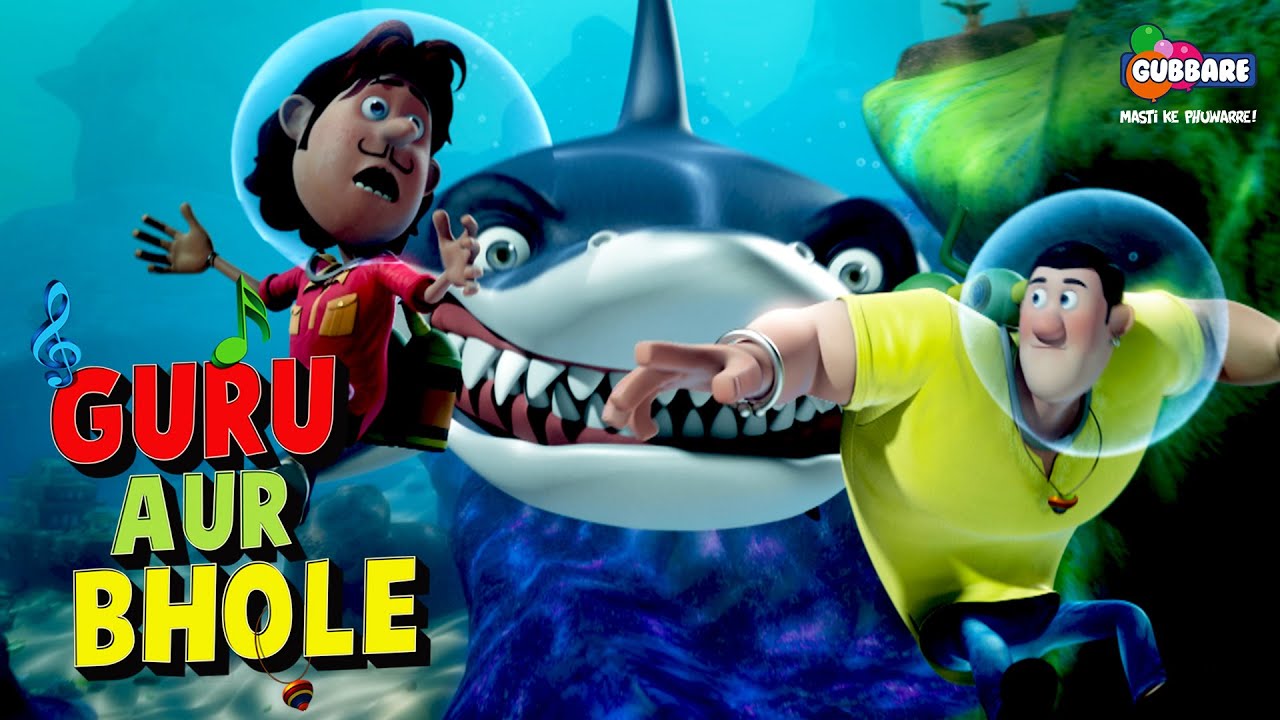 Guru Aur Bhole | New Cartoon Show for Kids | #GubbareTV - YouTube