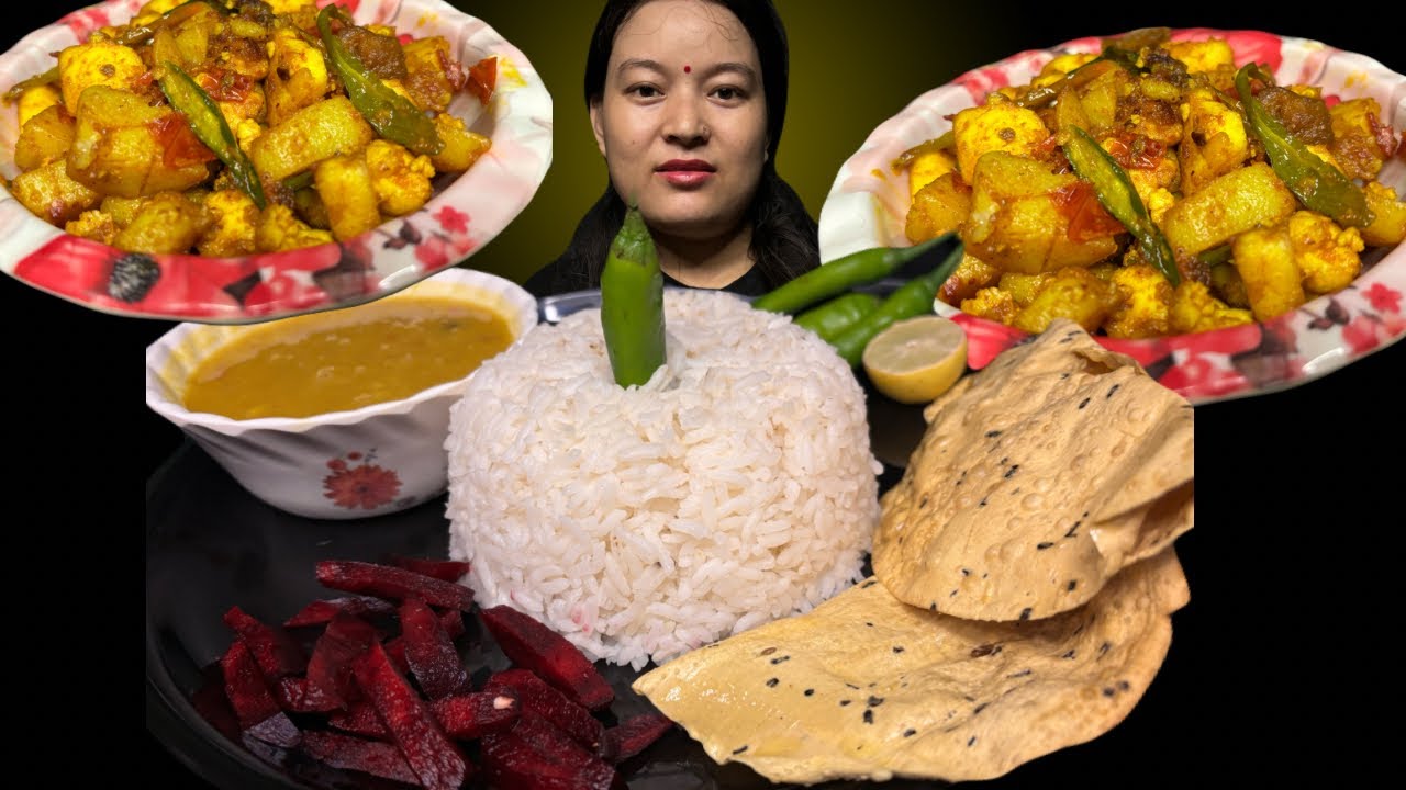 Nepali MUKBANG | Eating Rice ,Moong Dal,Paneer Aaloo Sabji, Papad ...