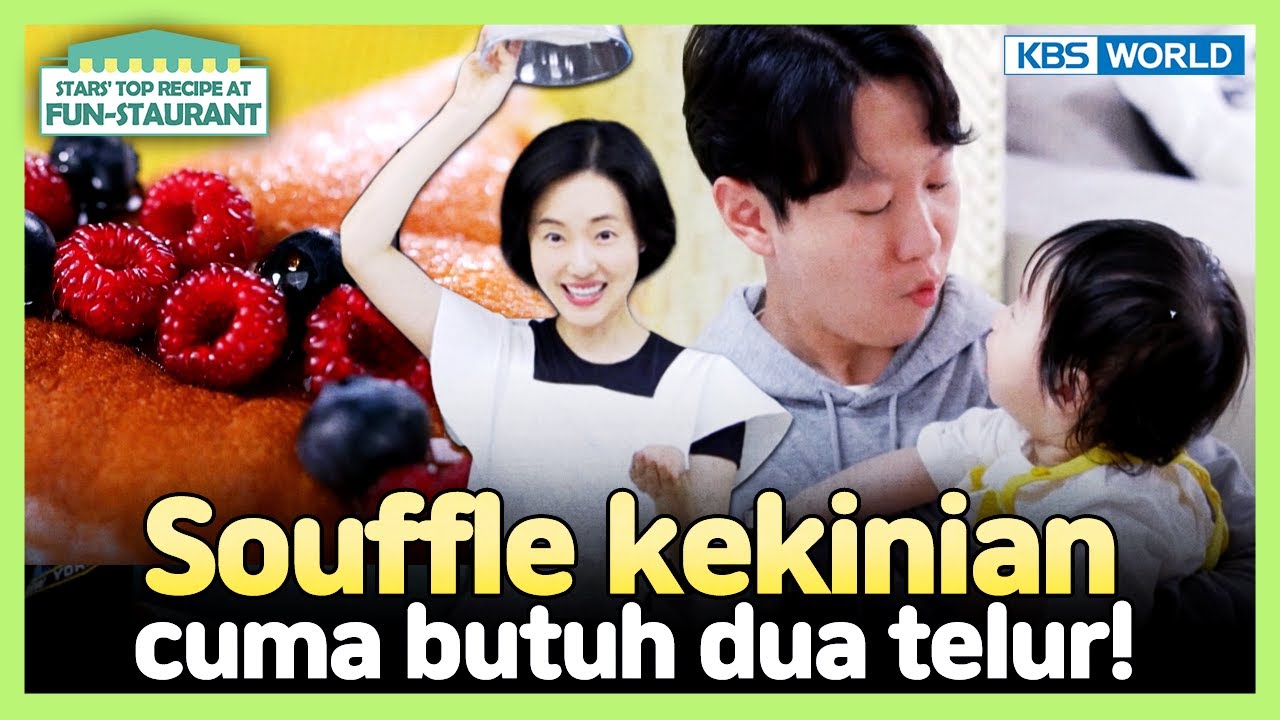 [IND/ENG] Junghyun buat souffle kekinian cuma dengan 2 telur!! | Fun-Staurant | KBS WORLD 231016 ...