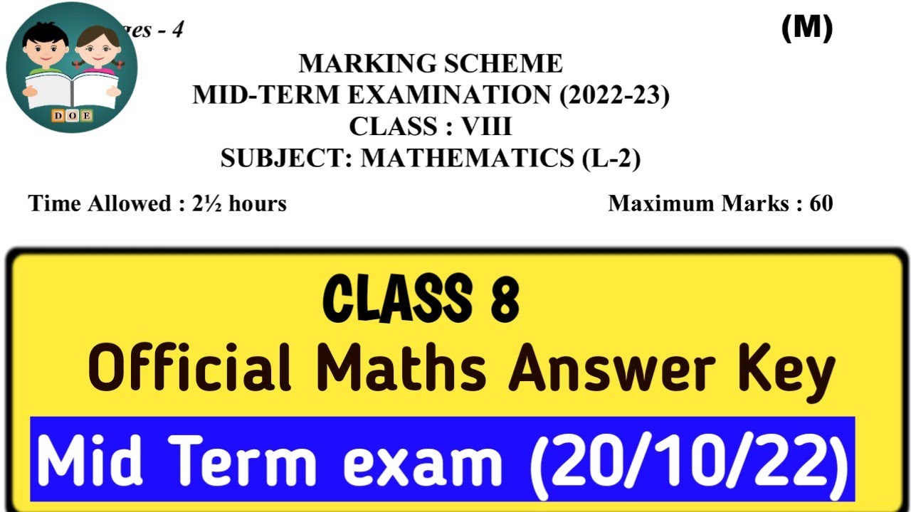 Class 8 Maths Official Answer Key Class 8 Maths 20 10 22 Answer Key class-8-maths-official-answer-key-class-8-maths-20-10-22-answer-key