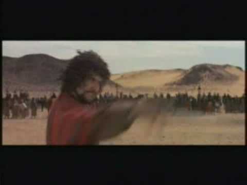 The Message (Çağrı) - Trailer