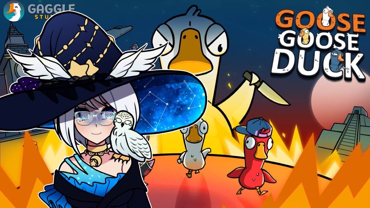 OWL HAVE TRUST ISSUES - Goose Goose Duck - YouTube