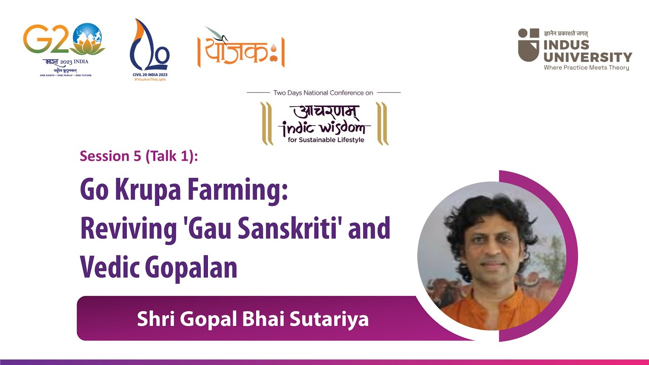 Go Krupa Farming: Reviving 'Gau Sanskriti' and Vedic Gopalan - By Gopal ...