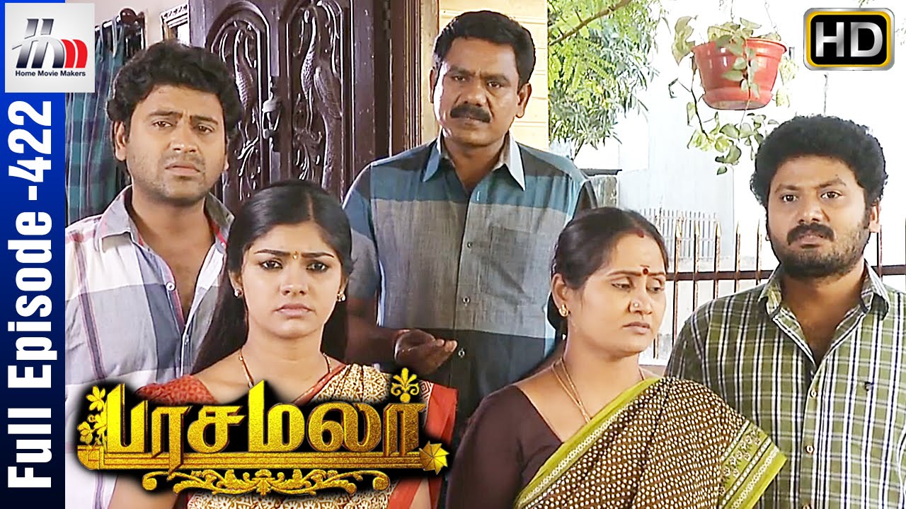 Pasamalar Tamil Serial | Episode 422 | Pasamalar Full Episode | Home ...