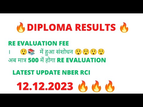 🔥NBER RCI, 👇Re Evaluation fee मात्र 500 @Exampur__Official ...