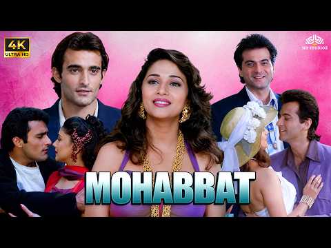 मोहब्बत (Full Movie) 4K HD | Madhuri Dixit | Akshaye Khanna | Sanjay Kapoor | सुपरहिट बॉलीवुड फिल्म