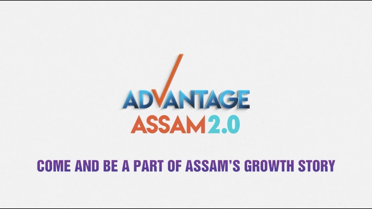 Building Assam's Industrial Vision:AIDC(Assam Industrial Development ...