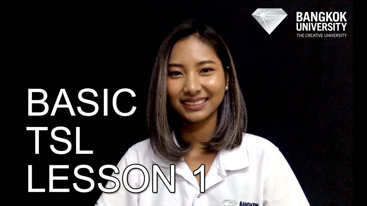 Basic TSL Lesson 1 - YouTube