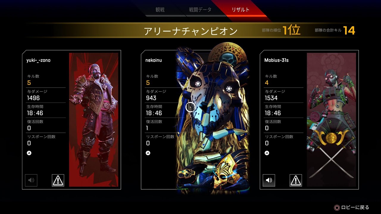 Apex Legends S8 20210205 - YouTube