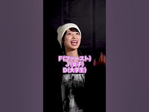 KTからお願いがあります【FSL】#shorts - YouTube