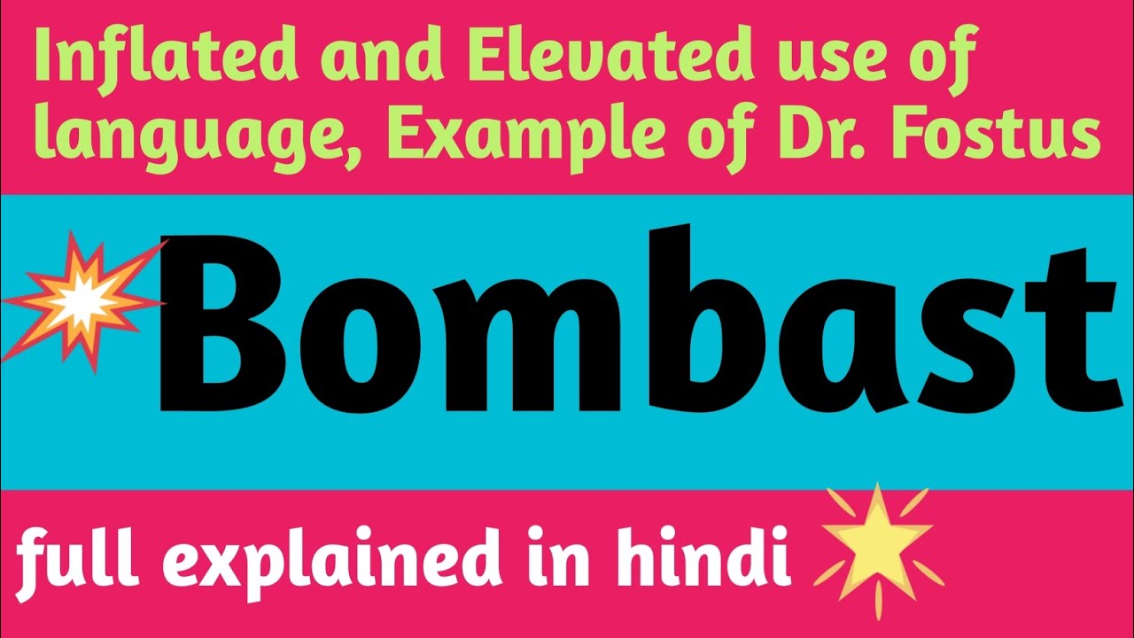 Bombast: Literary term in english literature 👍।। Full explained in ...