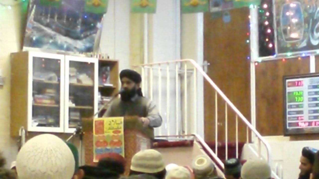Raza mosque Aston Birmingham - YouTube
