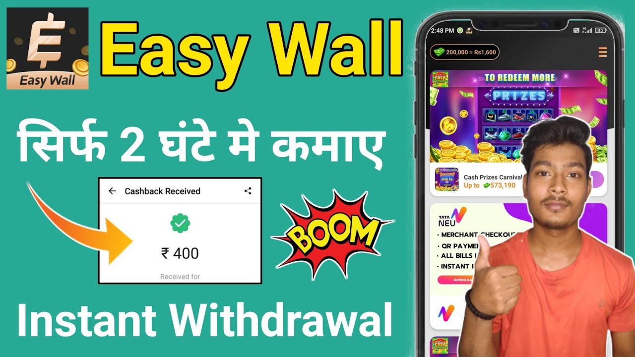 🤑 New Earning App Today ! Easy Wall App Instal Apps ! New App Refer ...
