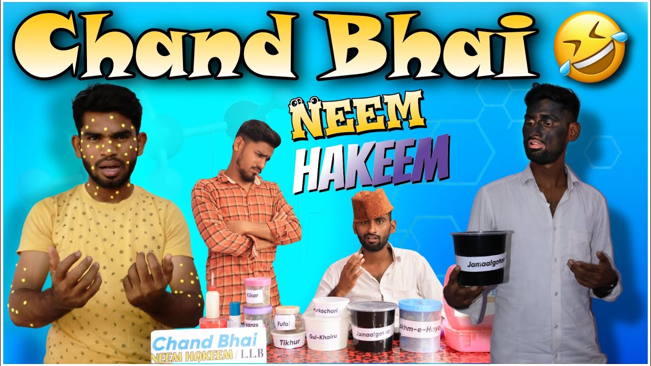 Chand Bhai Neem Hakeem || Hyderabadi Comedy || Epic vlogger - YouTube