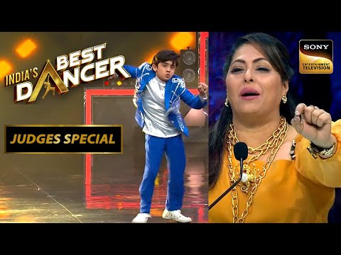 'Ye Kaali Kaali' पर Sanchit के Moves ने किया Geeta Maa को घायल | India's Best Dancer| Judges Special
