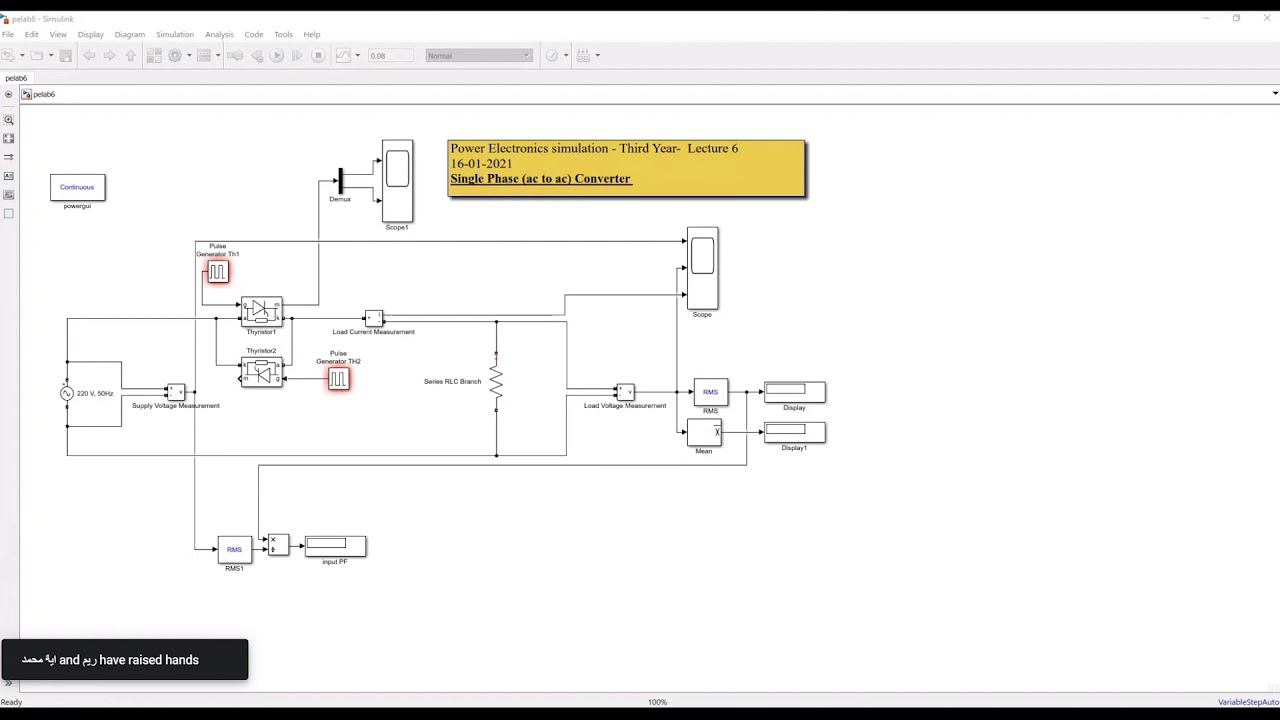 Power Electronics Lab6 - YouTube