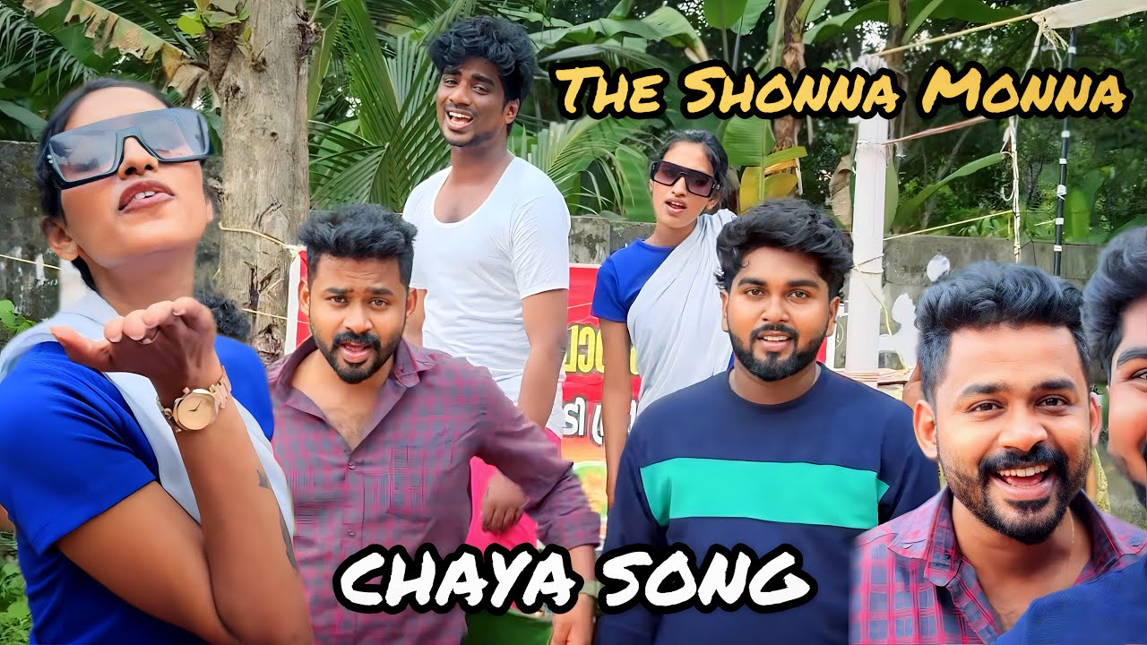 THE SHONNA CHAYA SONG 🎧 II - YouTube