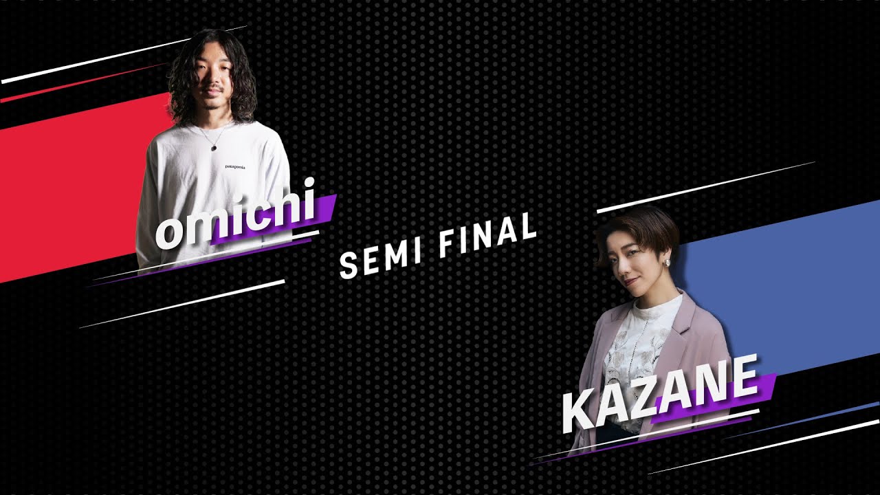 omichi vs KAZANE Top4 NEXT HOUSE LAB. 2022 - YouTube