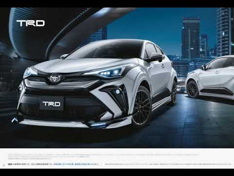 Toyota CHR JDM Customization Catalog - YouTube