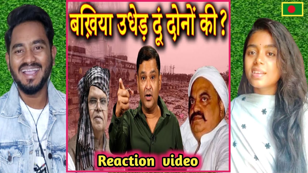🇧🇩 Bangladeshi reaction | Major Gaurav Arya Exposes Ex - Lt Gov ...