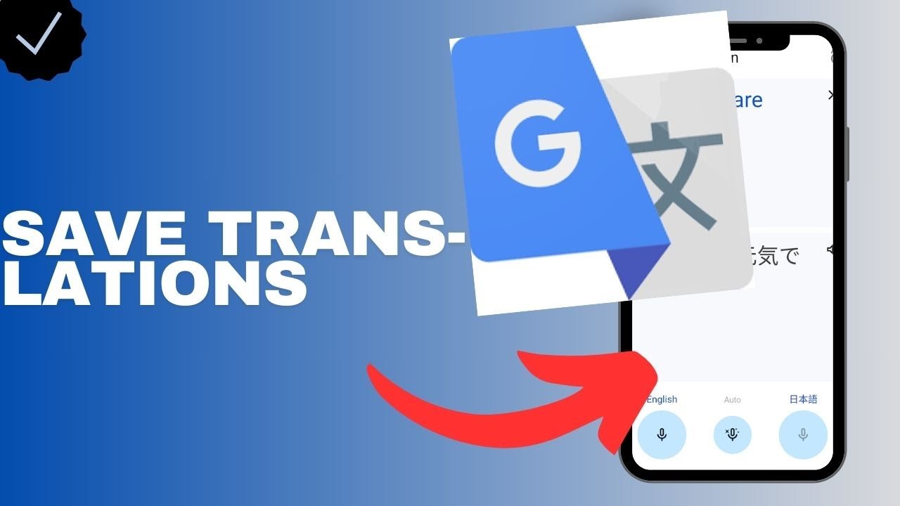 How to save translations in the Google translate app? - YouTube