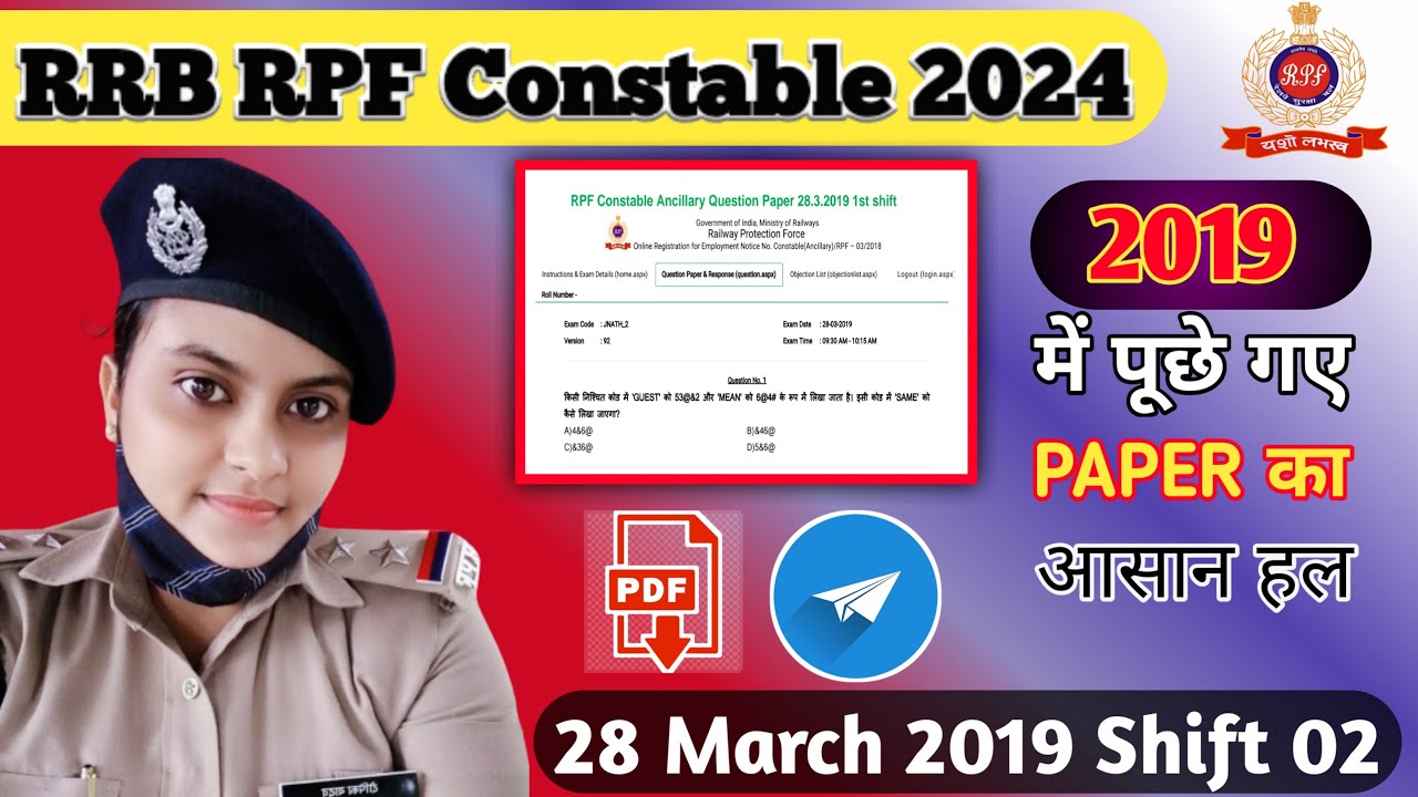 RPF Constable👮PYQ 2019 | RPF Constable PAPER Full Analysis | RPF ...