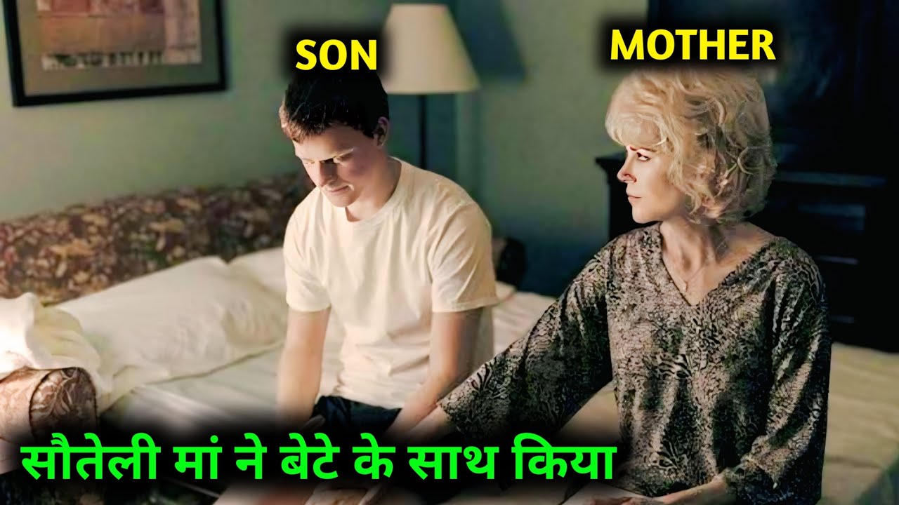 Top 03 Best Mom Son Relationship Movies List - YouTube