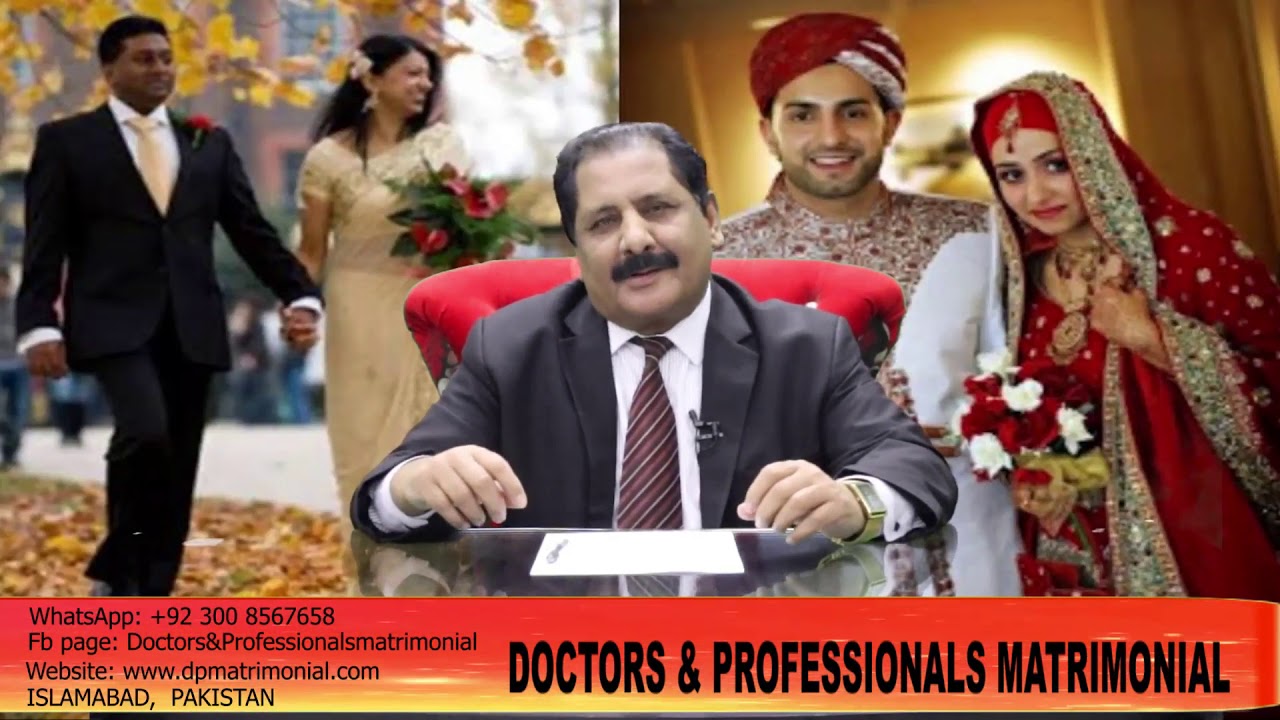 Doctors & Professionals Matrimonial - YouTube