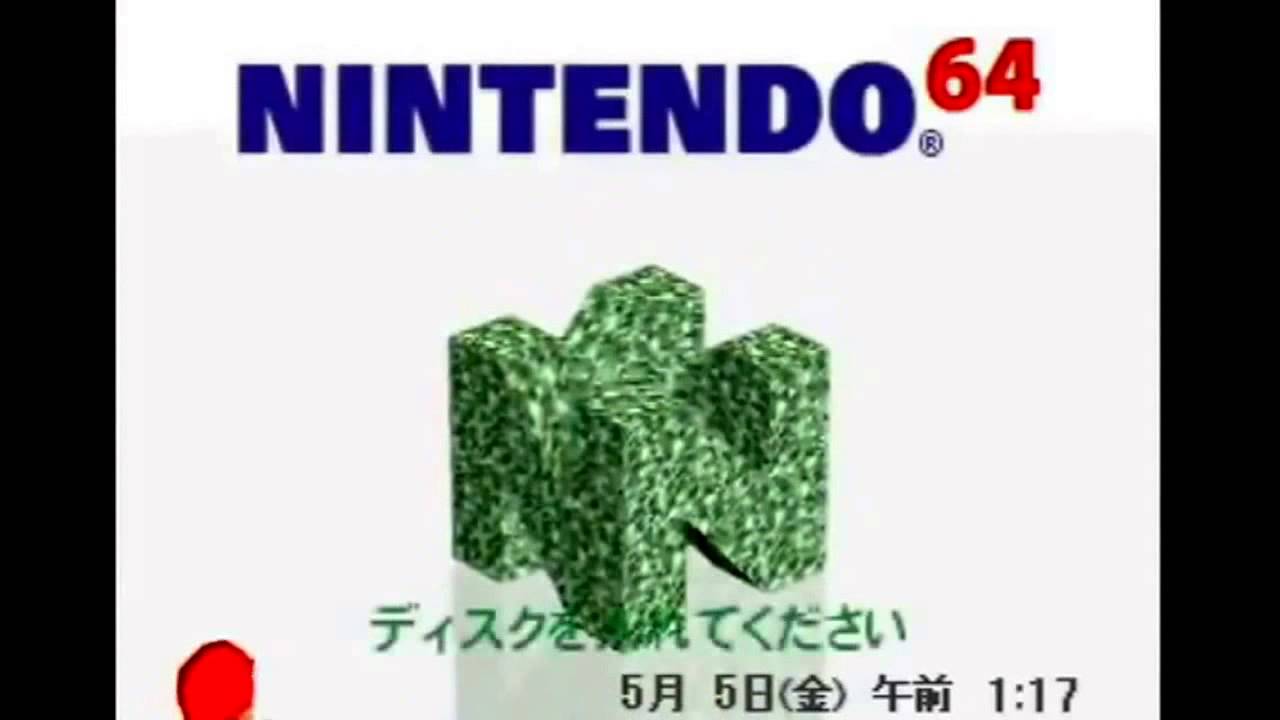 Nintendo 64 startup sound - YouTube