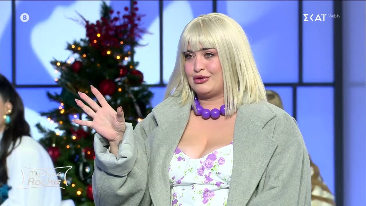 Κατερίνα: Έχω ζήσει και δυσάρεστα πράγματα, που όμως αν δεν είχαν γίνει ...
