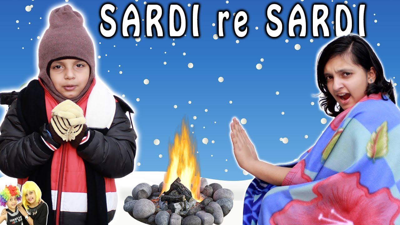 SARDI re SARDI | Funny Types of kids during Winter Season | Aayu and ...