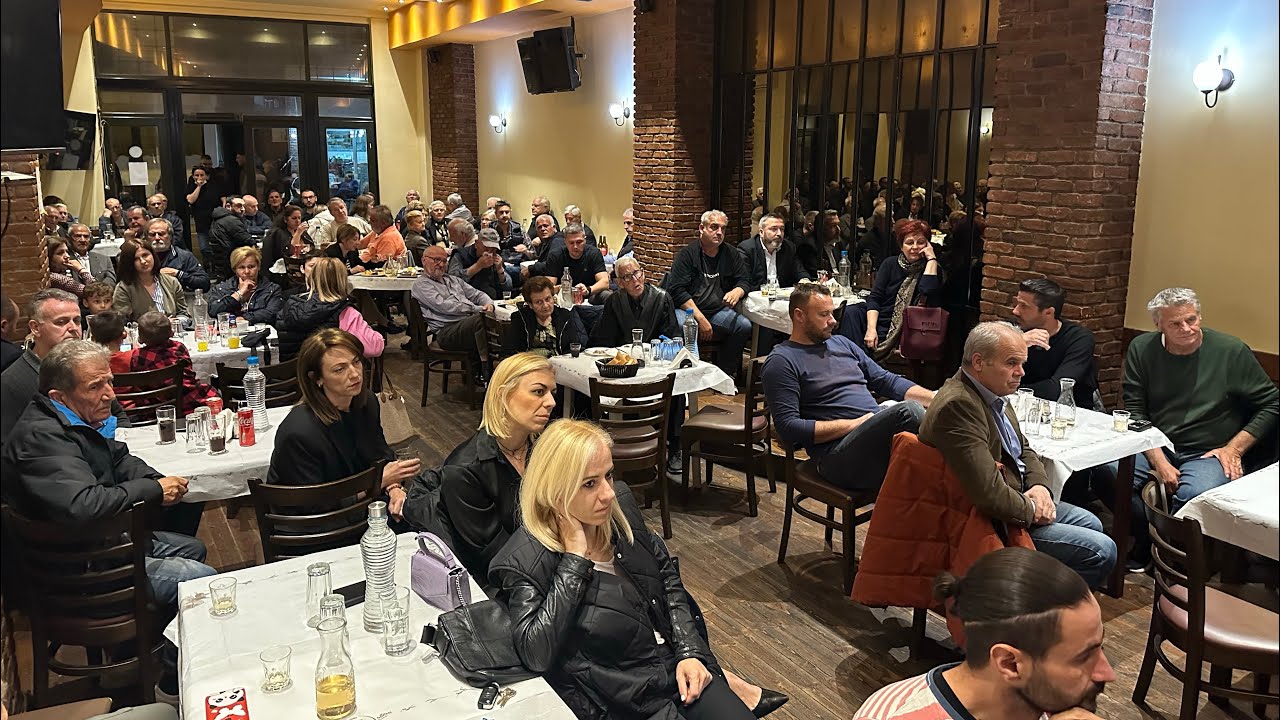 ΚΕΝΤΡΙΚΗ ΠΡΟΕΚΛΟΓΙΚΗ ΣΥΓΚΕΝΤΡΩΣΗ ΤΟΥ ΚΚΕ ΣΤΗΝ ΤΣΑΡΙΤΣΑΝΗ - YouTube