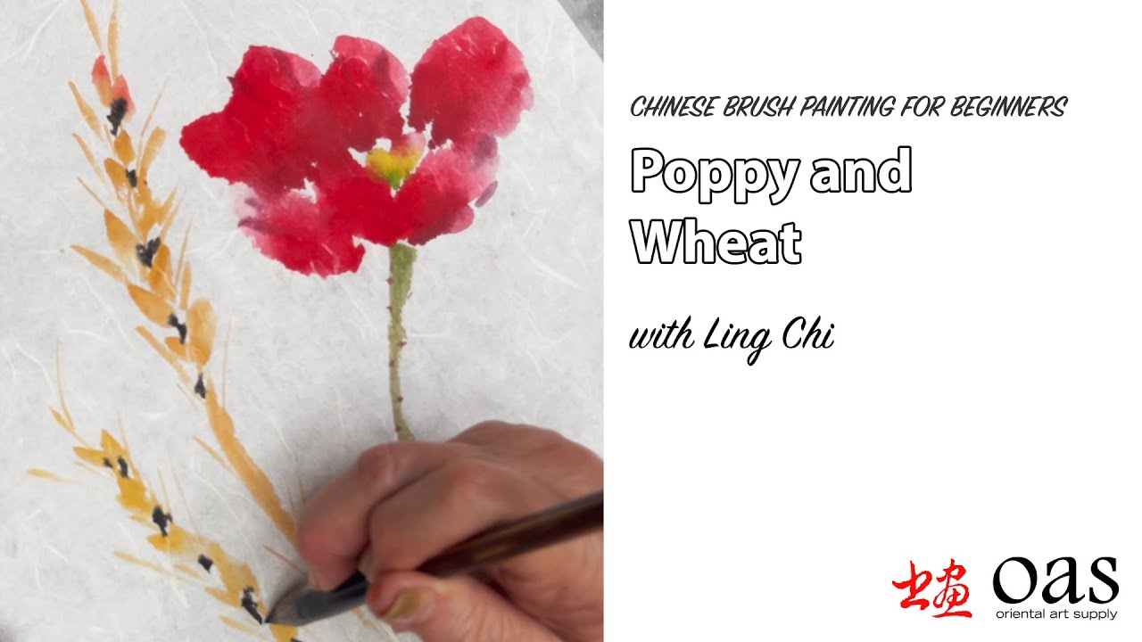 Simple Chinese Flower Painting Poppy and Wheat - YouTube
