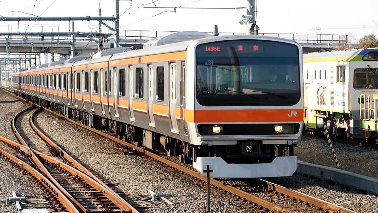 2018/02/20 武蔵野線 E231系 MU31編成 吉川美南駅 - YouTube