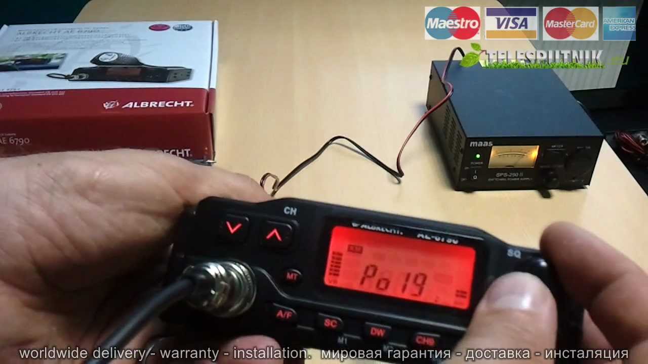 RĀCIJAS Albrecht AE 6790 Review CB RADIO Обзор www.Telesputnik.eu - YouTube
