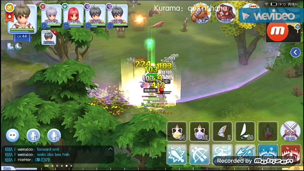 RO Mobile - Mjolnir Rift lvl 40-45 - YouTube