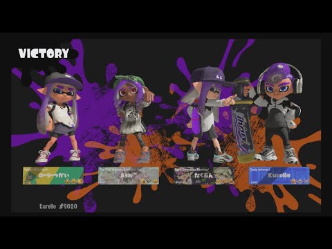 Splatoon 3 Charcoal Decavitator Gameplay - YouTube